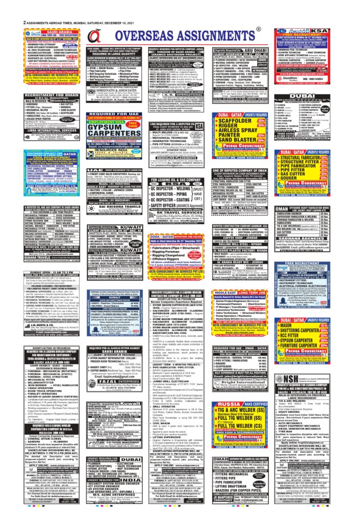 Assignment Abroad Times 29 December 2021, Pdf EPaper Today
