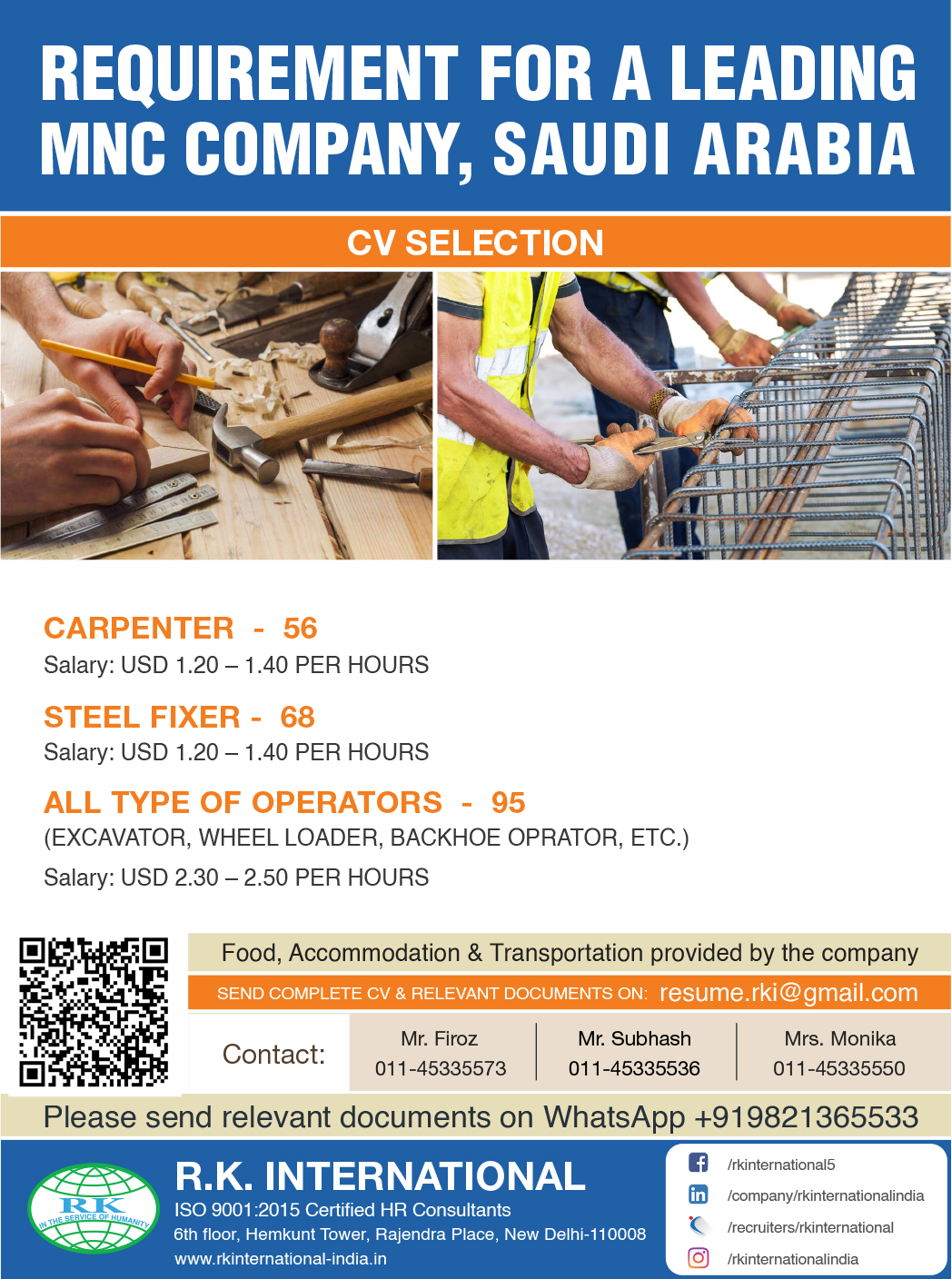 Abroad Employment Newspaper Jobs Updates Today Online - Assignments ...