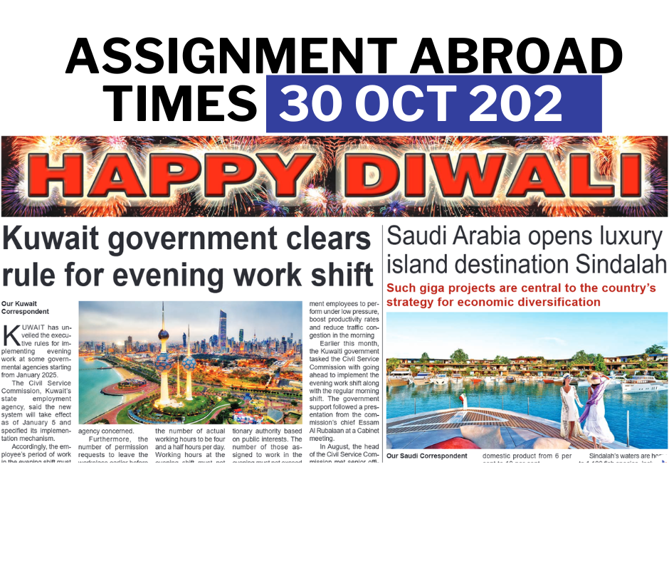 Assignment Abroad Times Today Newspaper Pdf - 30 Oct 2024