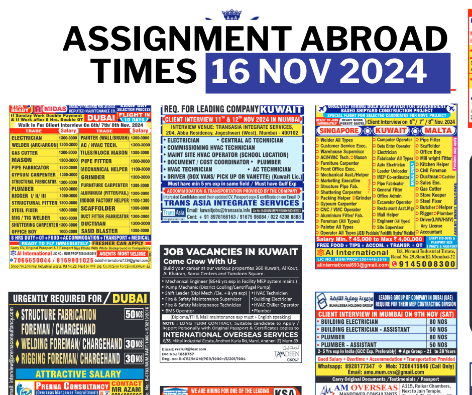 Assignment Abroad Times Today Newspaper Pdf - 16 Nov 2024