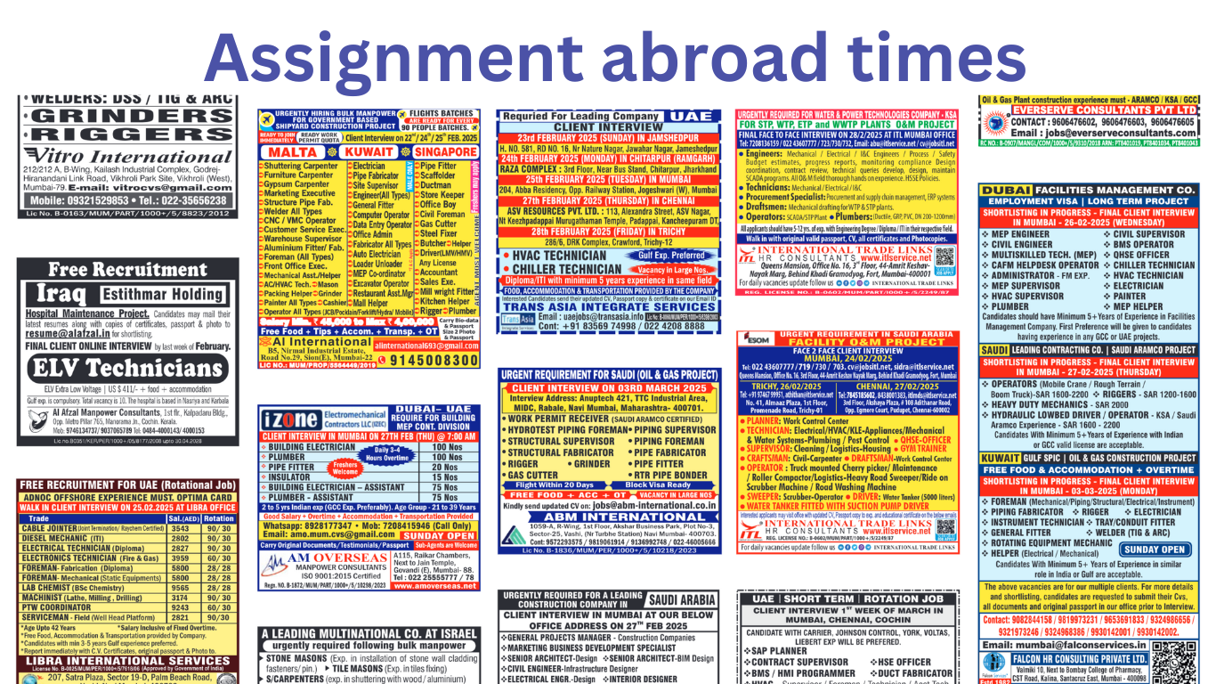 Assignment Abroad Times PDF Today Newspaper, 26 February 2025 Assignment Abroad Times PDF Today Newspaper, 26 February 2025