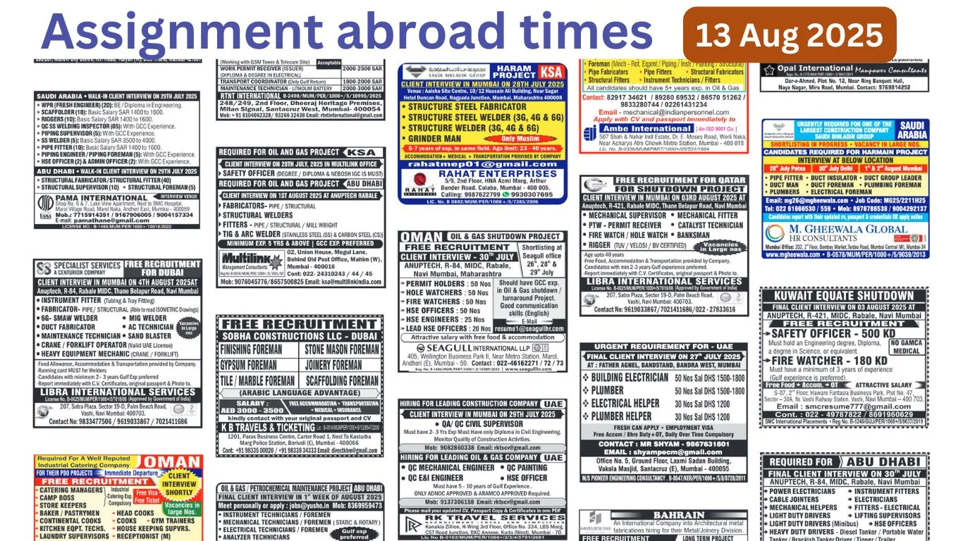 Assignment Abroad Times PDF Today Newspaper, 13 August 2025