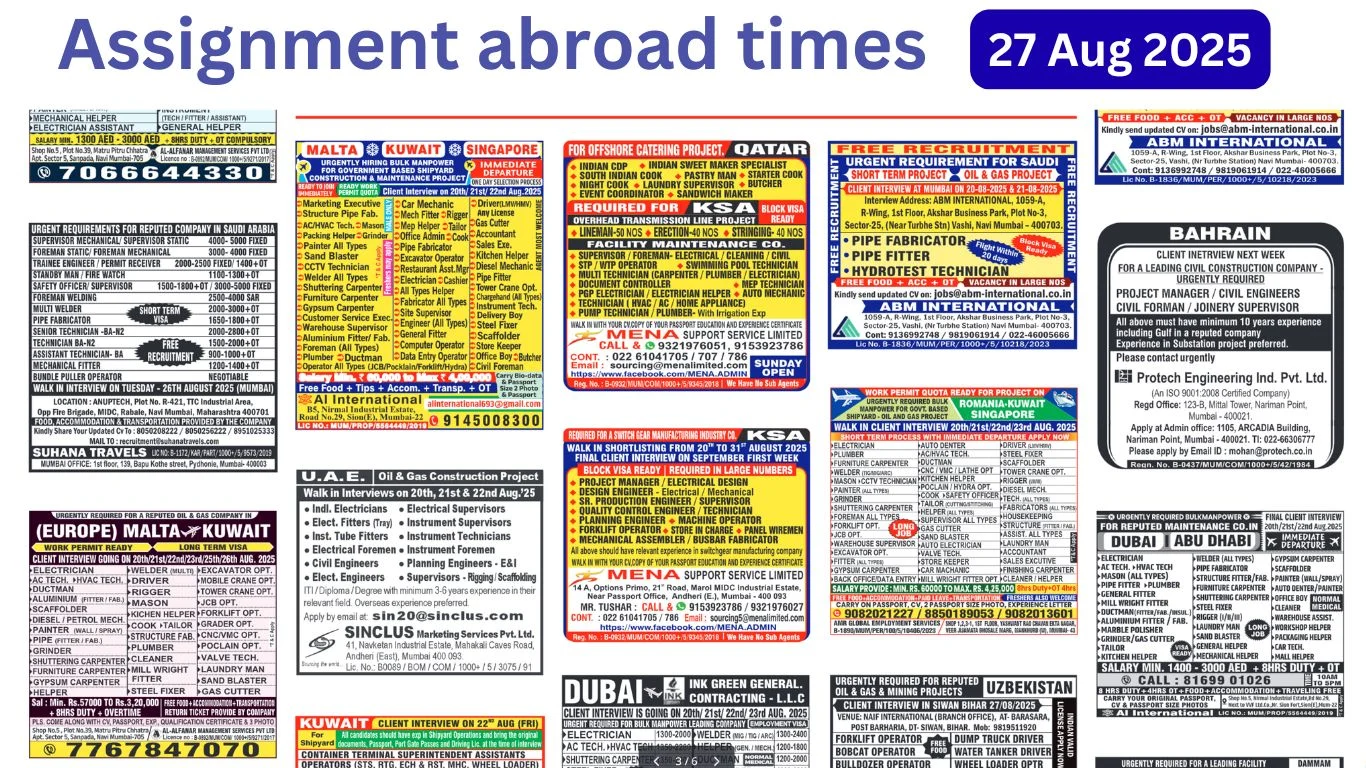 Assignment Abroad Times PDF Today Newspaper, 27 August 2025