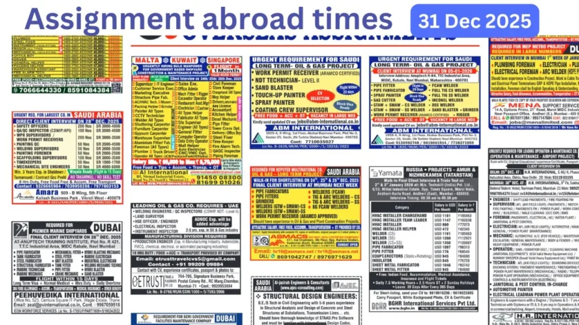 Assignment Abroad Times PDF Today Newspaper, 31 December 2025