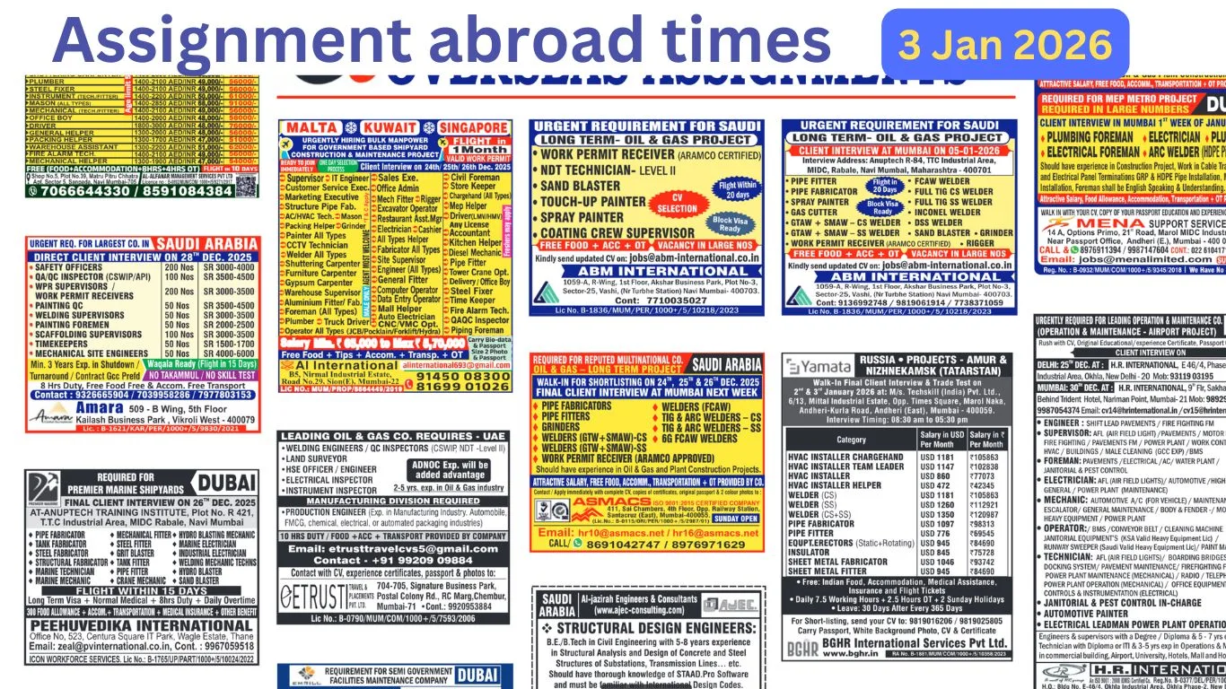 Assignment Abroad Times PDF Today Newspaper, 3 January 2026