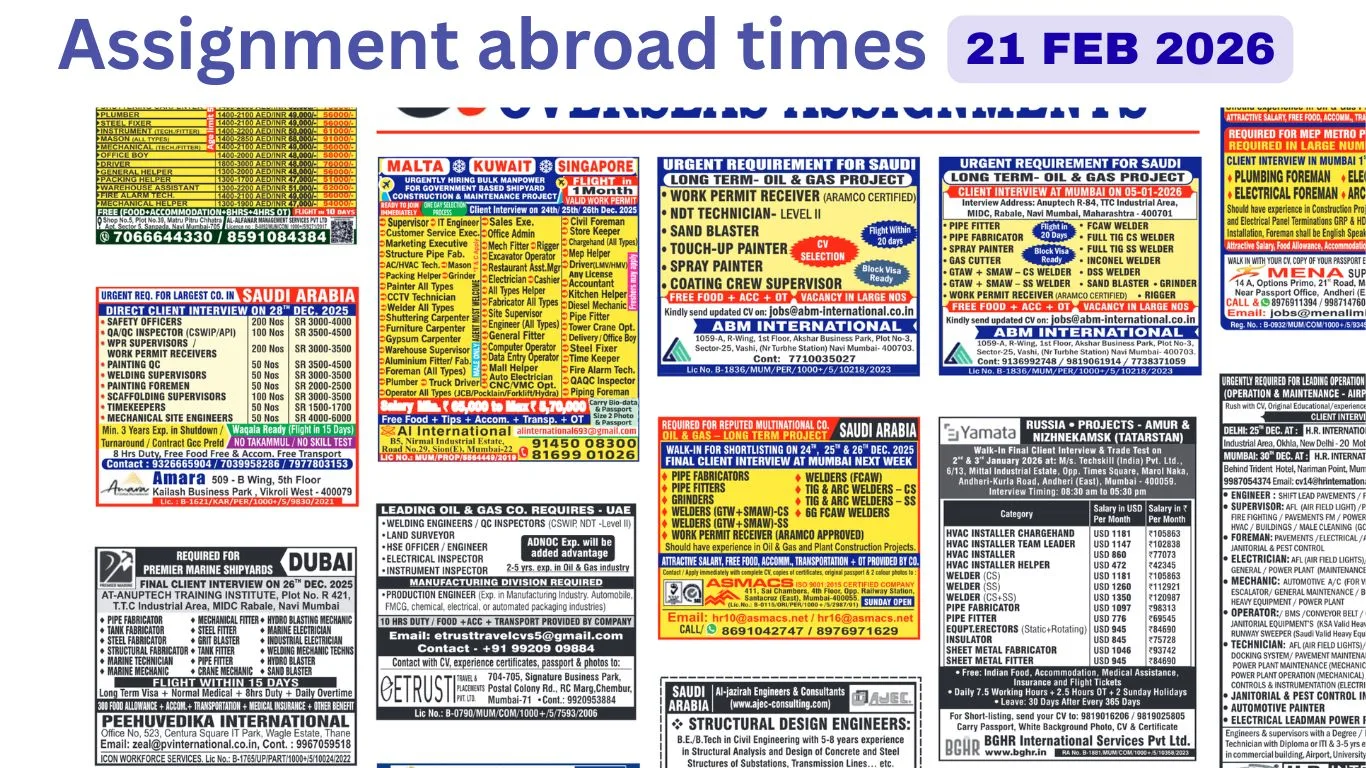 Assignment Abroad Times PDF Today Newspaper, 21 Feb 2026
