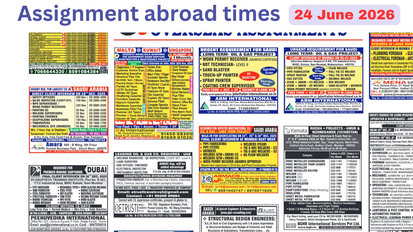 Assignment Abroad Times PDF Today Newspaper, 24 June 2026